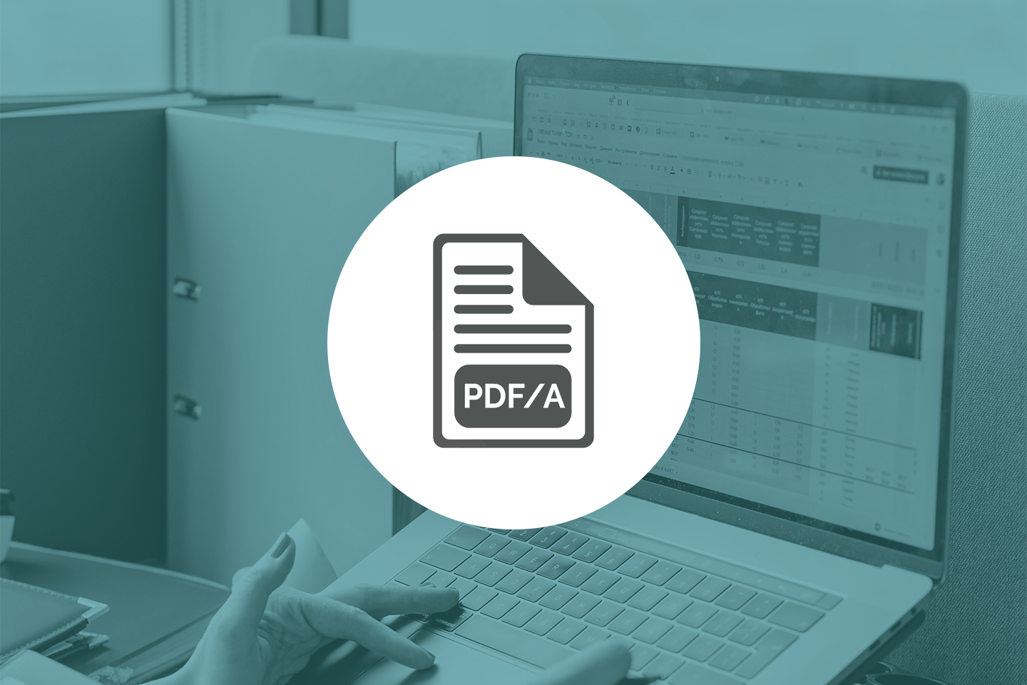 How to Convert PDF to PDF/A with ImageGear | Accusoft