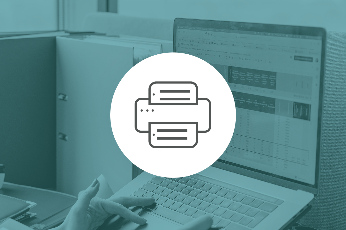 How ImageGear’s TWAIN Scanning Enhances Application Workflows